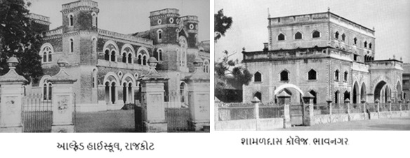 વિદ્યાર્થી ગાંધી : પોરબંદરની લૂલિયા માસ્તરની નિશાળથી લંડનની લૉ કોલેજ ...